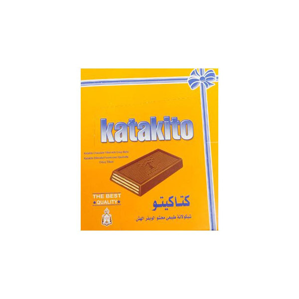 Katakito – Mekkah Mart