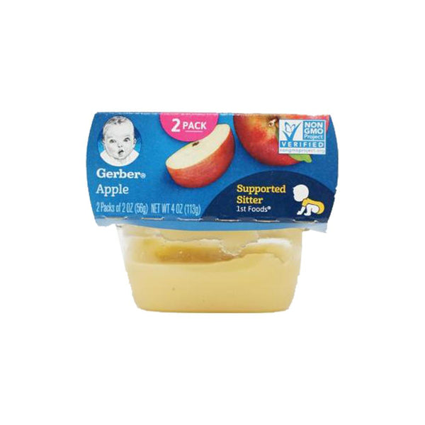 Gerber Apple – Mekkah Mart