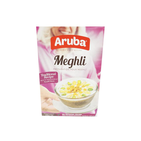 Aruba Meghli – Mekkah Mart