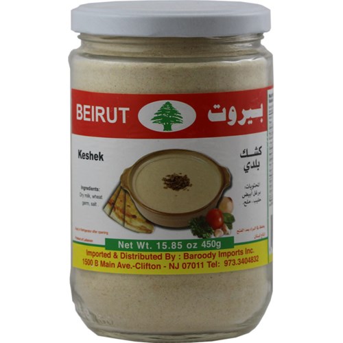 Beirut Kishik Powder Balady – Mekkah Mart