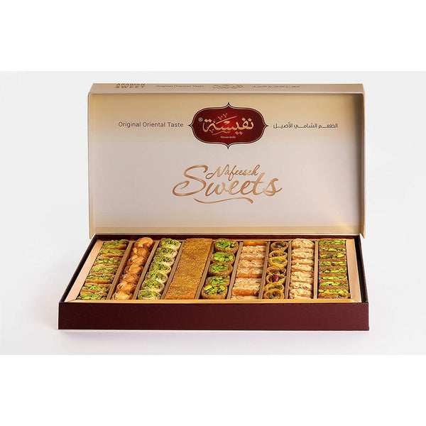 Nafeeseh Sweets Assorted Baklava – Mekkah Mart