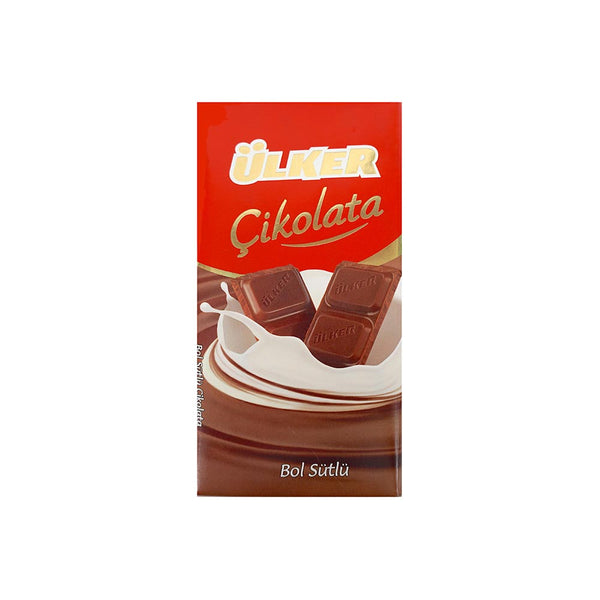 Ulker Milk Chocolate Bars – Mekkah Mart