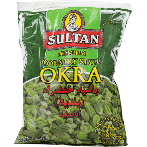 Sultan Frozen Okra – Mekkah Mart